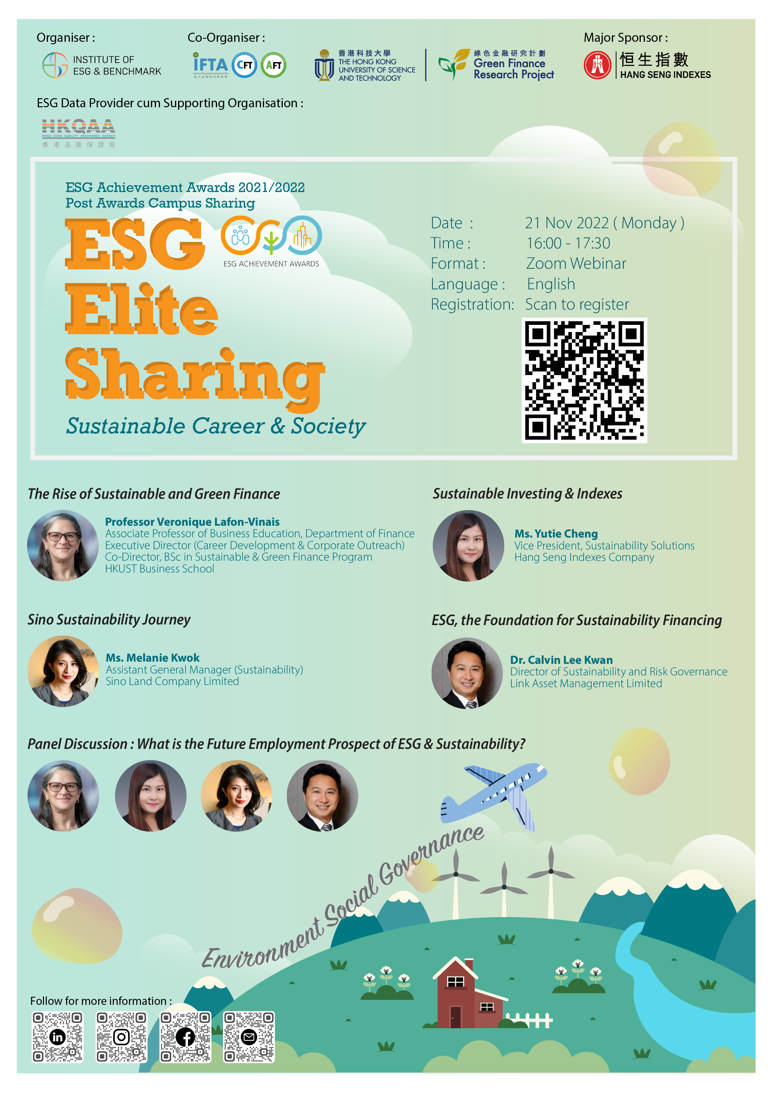 IESGB - ESG Achievement Awards 2021/22 Post Awards Campus Sharing ...